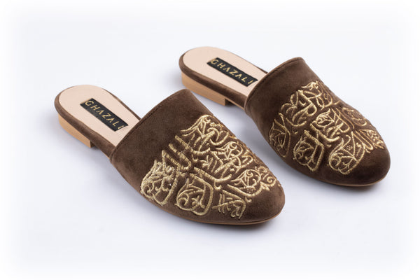 Areeg – ghazalidesigns